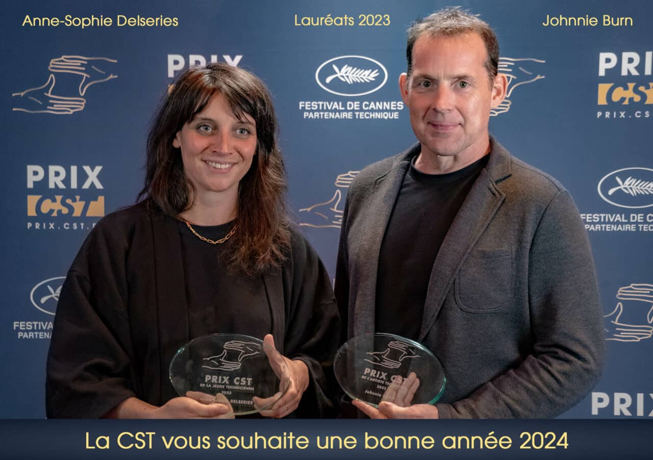 La CST vous souhaite ses meilleurs voeux pour 2024 - CST